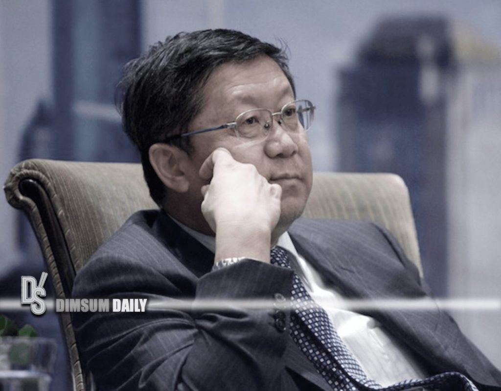 Former Chairman of China Everbright Group, Tang Shuangning, placed ...