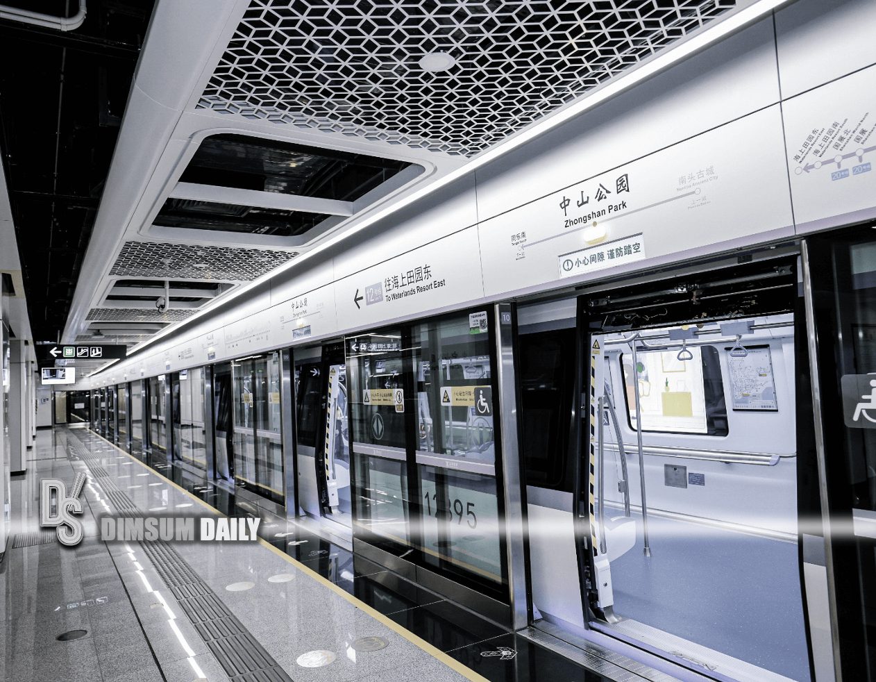 Hong Kong man claims Shenzhen's Metro system surpasses Hong Kong and ...