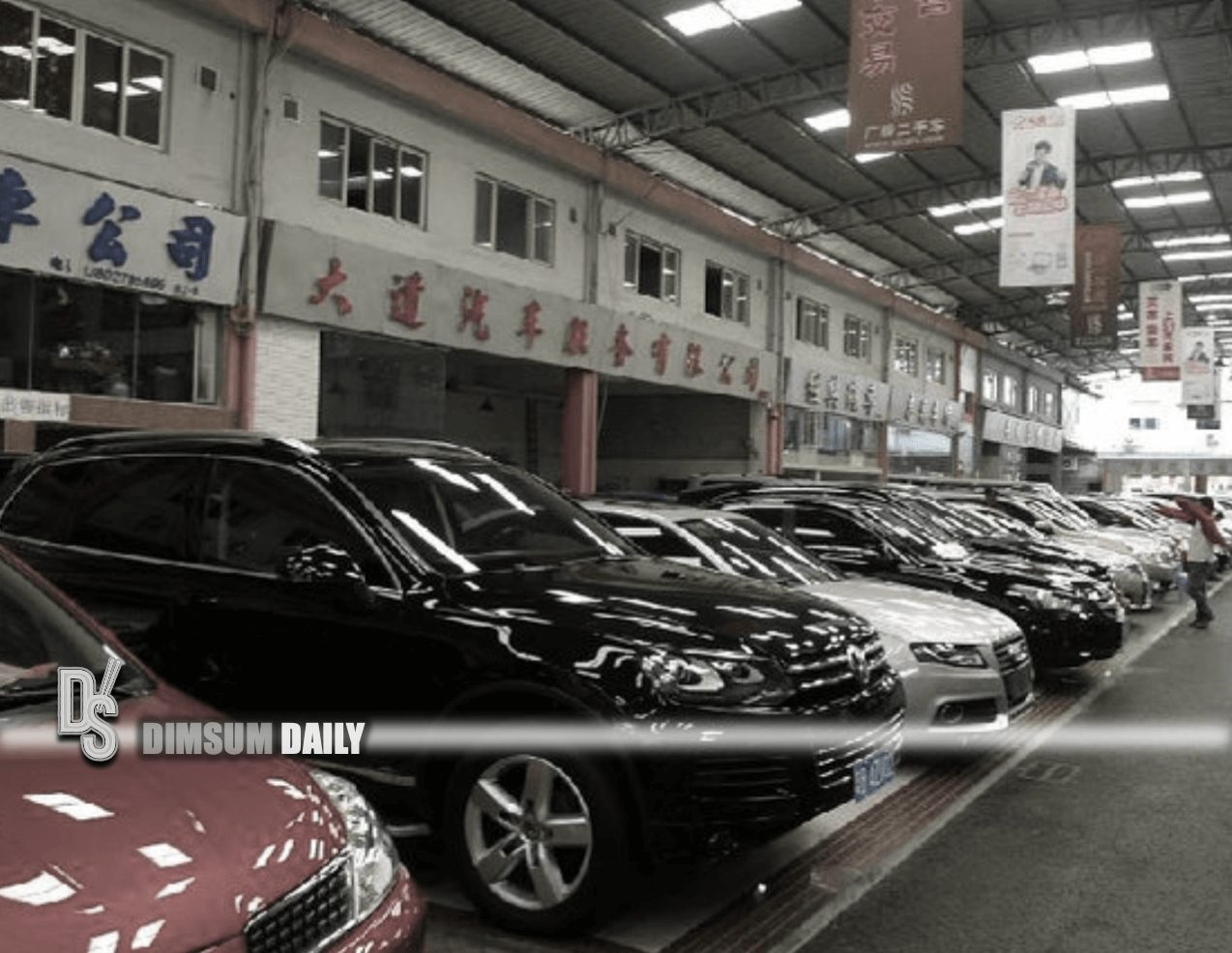 China's second-hand vehicle sales rise by 2.45% in June - Dimsum Daily