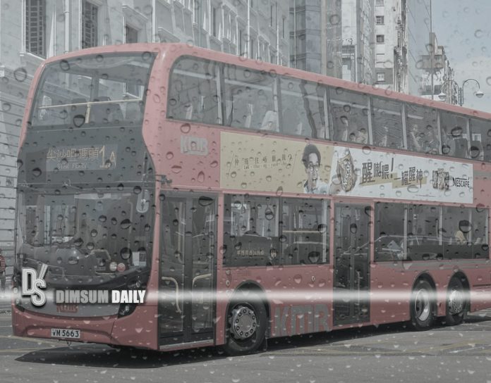 Local transport services disrupted as Typhoon Talim triggers Signal No ...