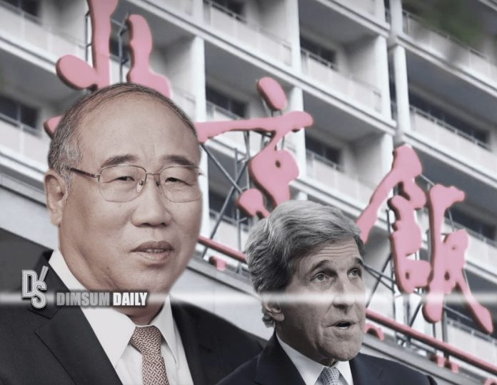 U.S. climate envoy John Kerry holds talks with China's Xie Zhenhua on ...