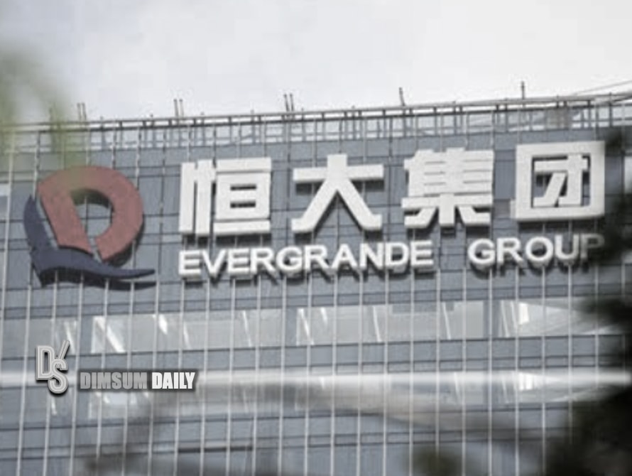 Evergrande losses mount as debt restructuring looms for embattled ...