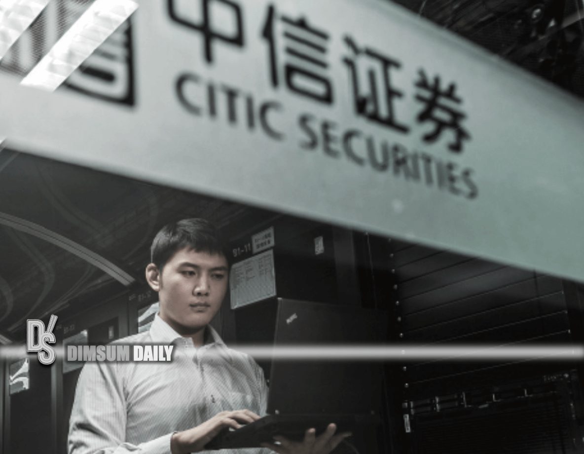 CITIC Securities plans major staff relocation from its HK division CLSA to mainland China in ...