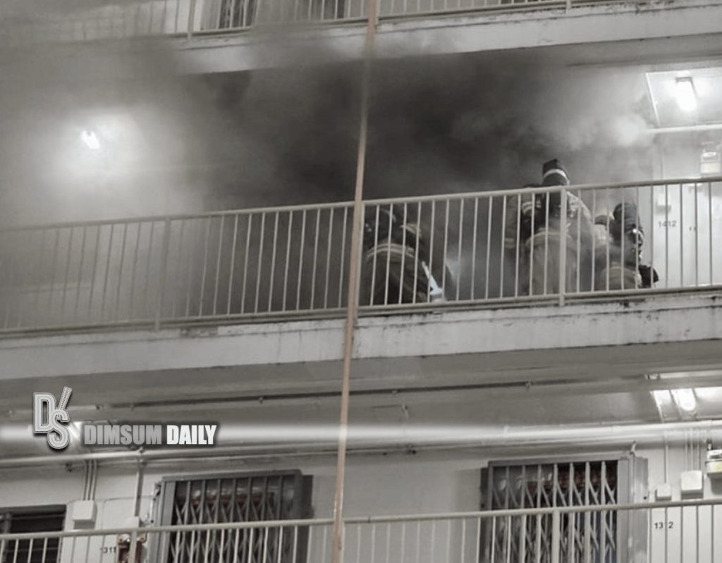 Fire breaks out in middle-level unit of Fu Yuen House, Chuk Yuen South ...