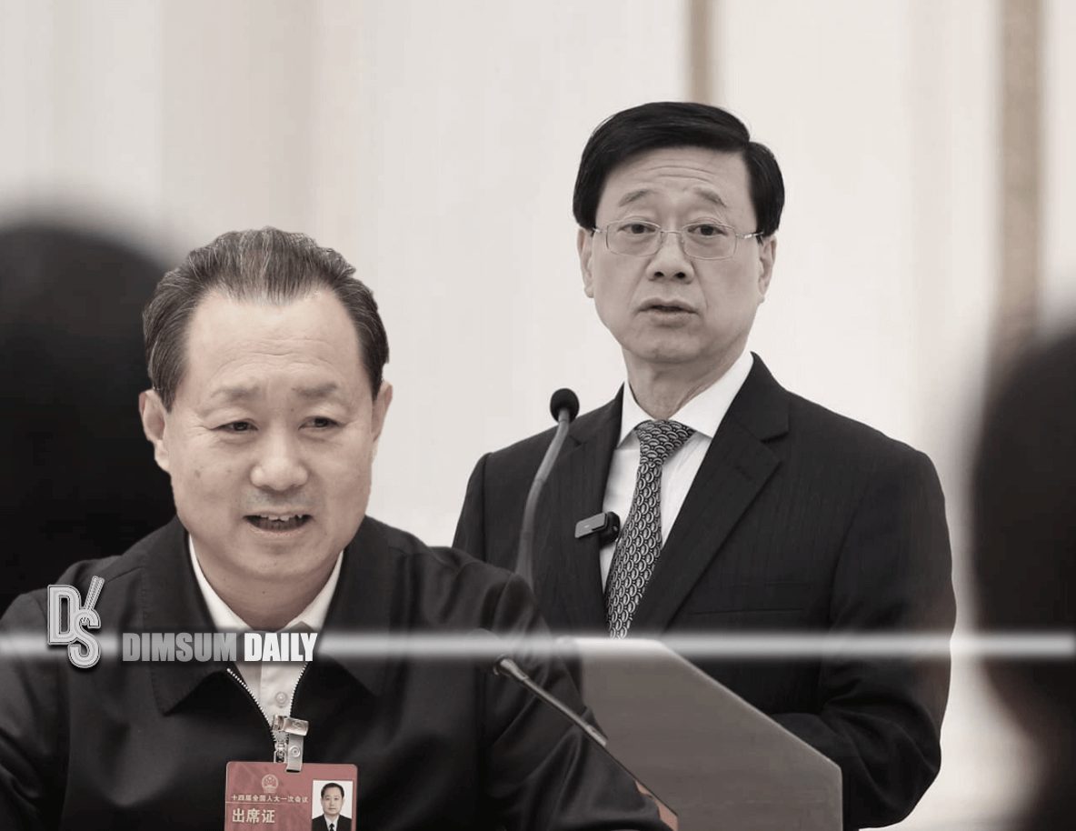 Dong Jingwei appointed as head of office for safeguarding National Security in HKSAR - Dimsum Daily