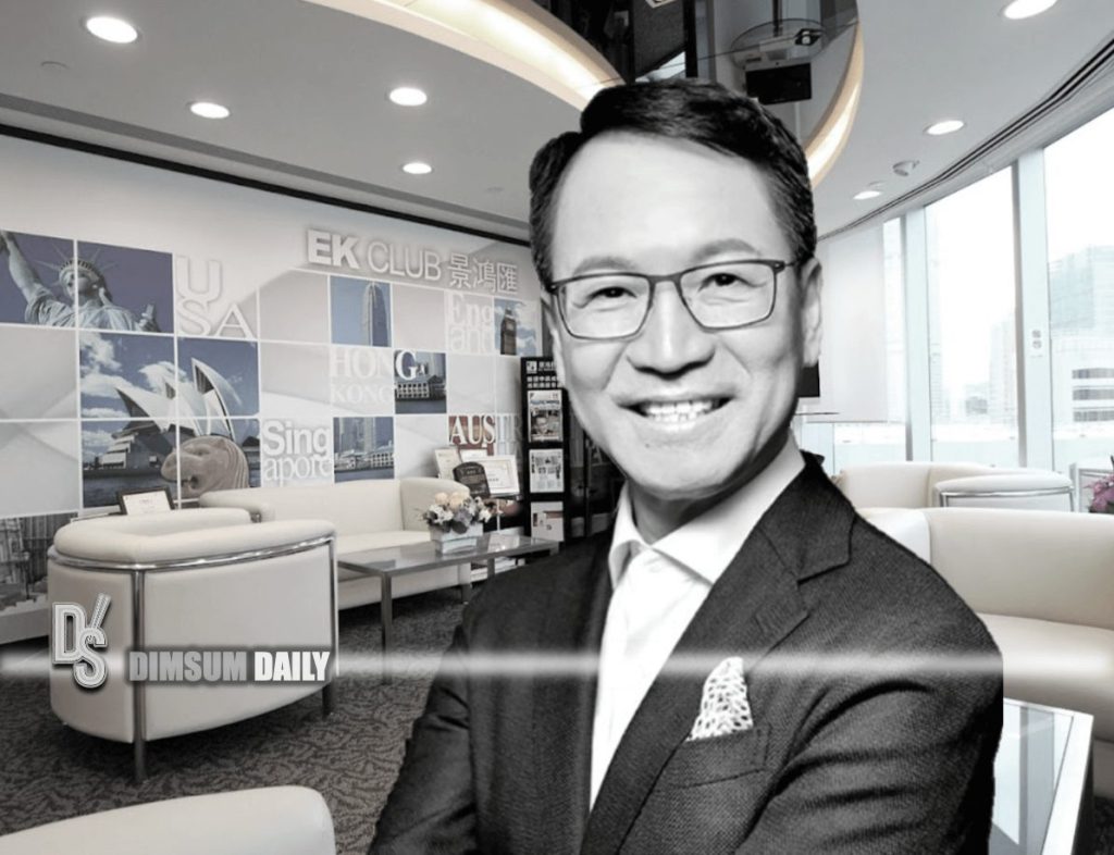 EK International group chairman Eddie Kwan passes away at 66 - Dimsum Daily
