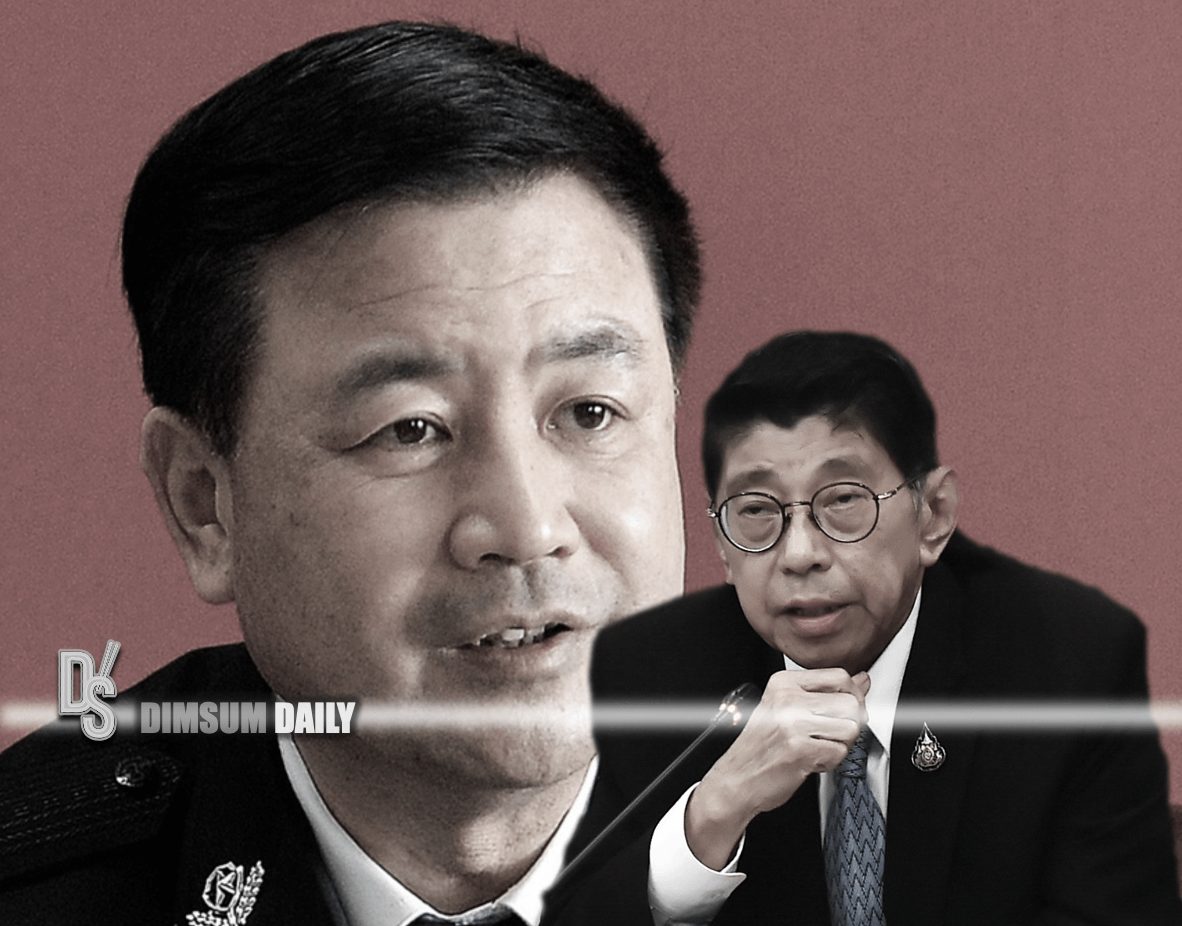 Chinese State Councillor and Minister of Public Security meets with ...