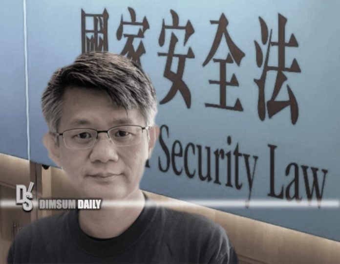 National Security officers take away several individuals, including ...