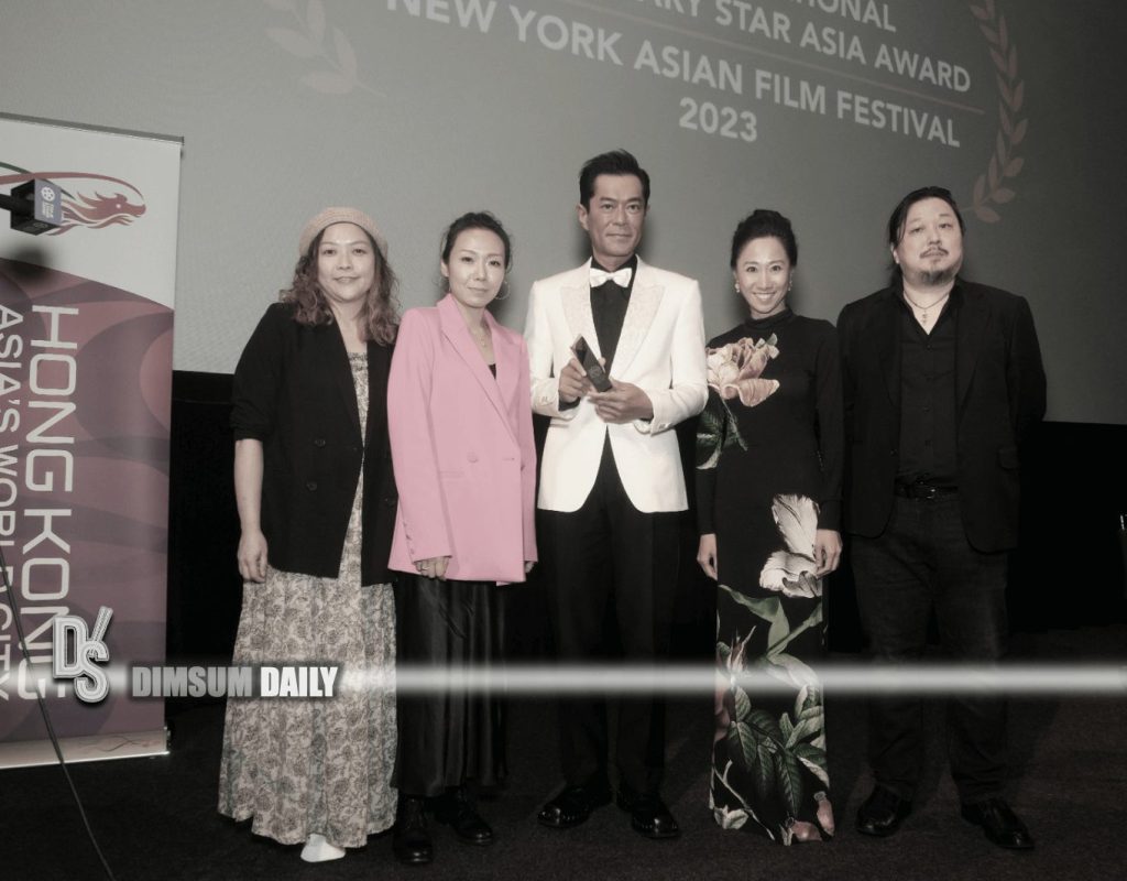 HK Economic and Trade Office in New York hosts reception for HK actor ...
