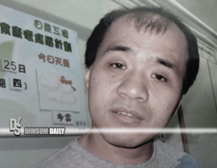 Police appeal to public for information on missing 40-year-old man in ...