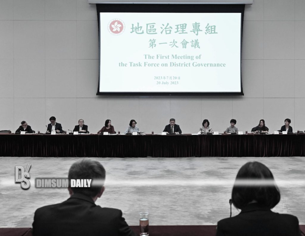 Hong Kong's Task Force on District Governance reviews implementation of ...