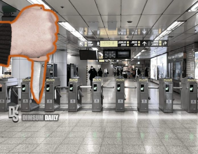 Knife attack at Sillim Subway Station in Seoul leaves one dead and ...