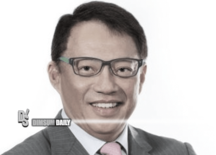 Extension granted for inspector investigating Next Digital Limited ...