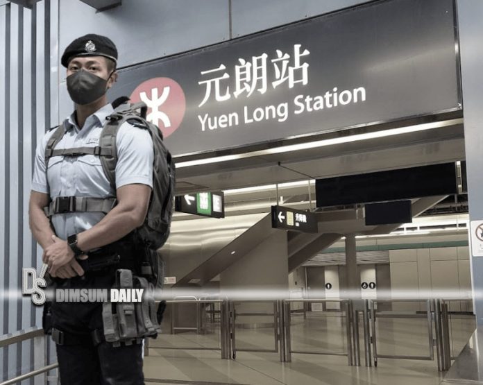 Police patrol MTR Yuen Long Station on fourth anniversary of mob attack - Dimsum Daily