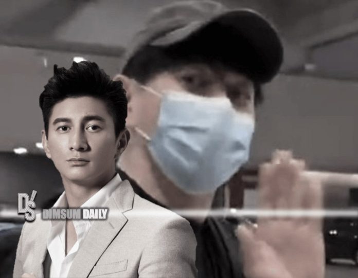 Taiwanese singer and actor Nicholas Wu Qilong's weight gain sparks ...