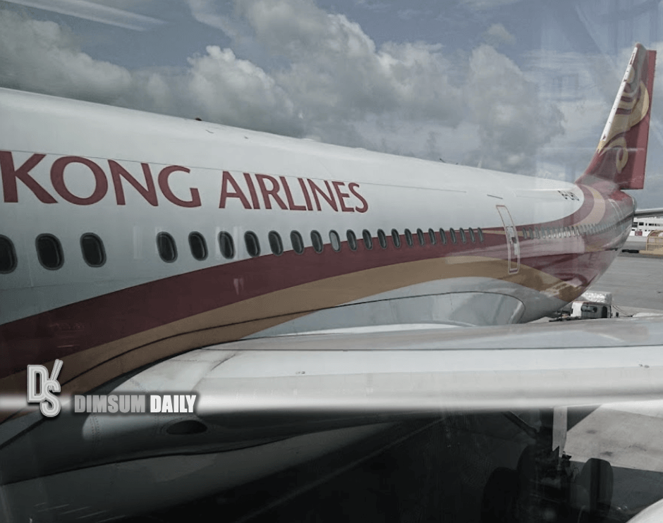 HK Airlines to offer free flights to over 20 destinations starting 24th ...