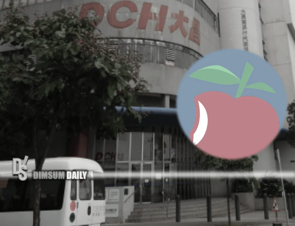 Court orders Apple Daily Limited to pay HK$34,800 over unpaid car ...