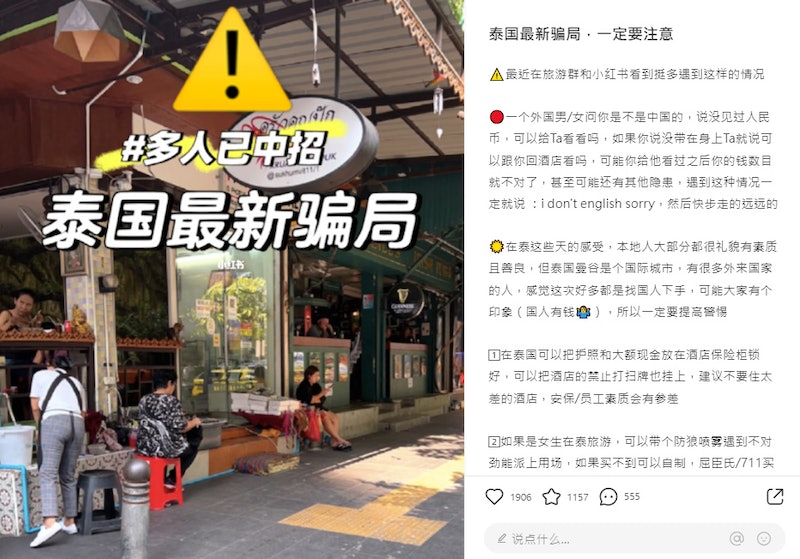 ATdr8eld2DSUs_B_d8vKufAEF760SWL9fe51033uddM-1 - Dimsum Daily