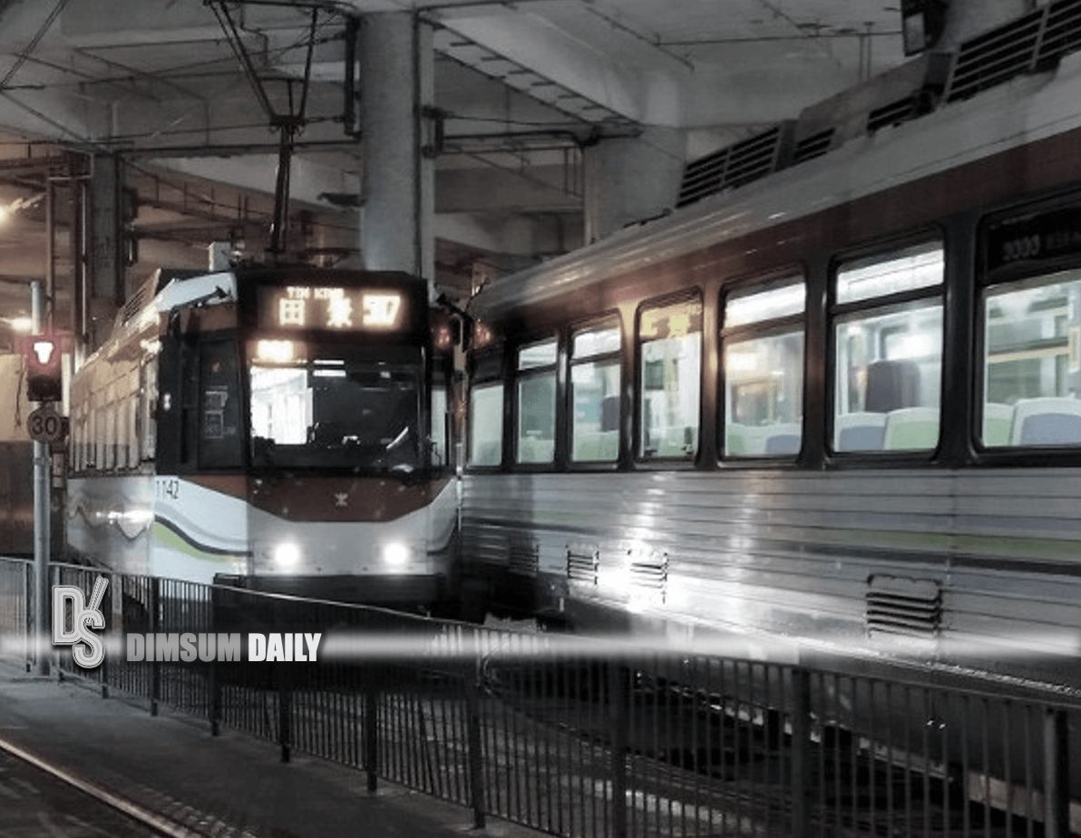 MTR Tuen Mun Ferry Pier Stop suspended following light rail collision ...