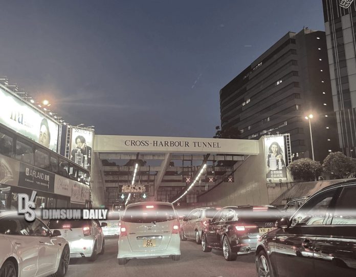 Cross Harbour Tunnel implements HKeToll system at 5am today, temporary ...