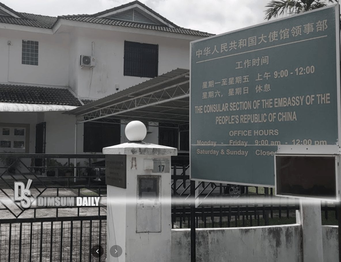 China resumes visa-free policy for Brunei citizens amid COVID-19 ...