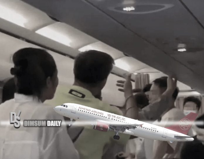 Passengers left waiting for 10+ hours as Juneyao Airlines flight from Shanghai to Phuket ...