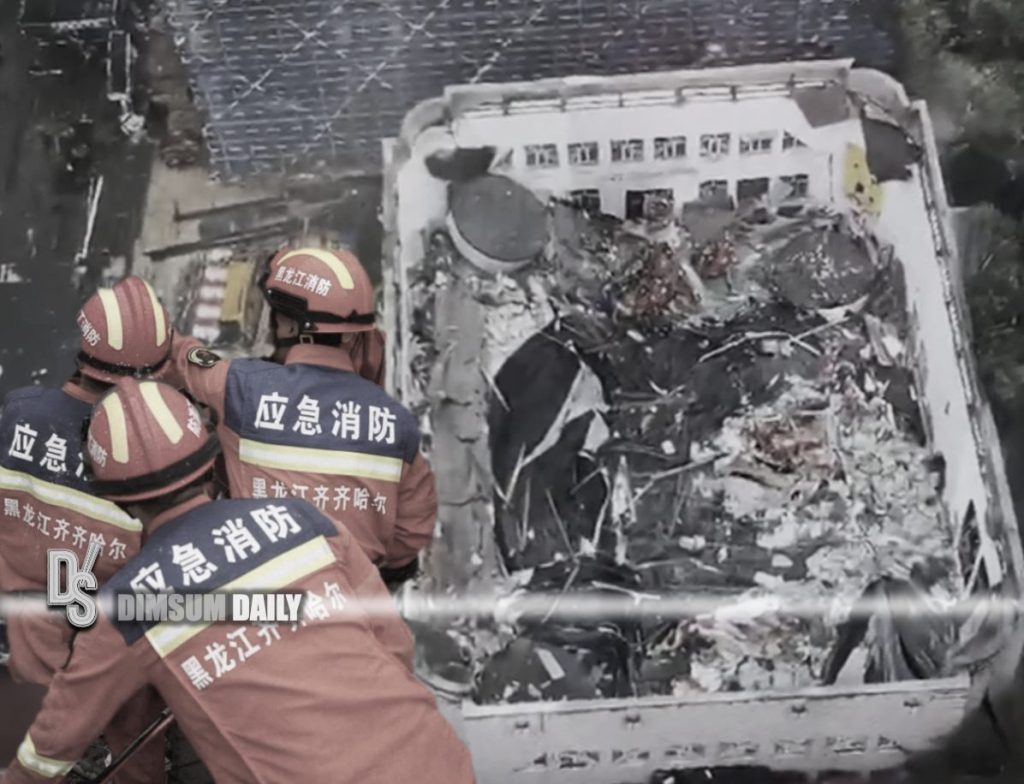 Roof collapse at school gymnasium in Qiqihar City, China leaves 11 dead ...