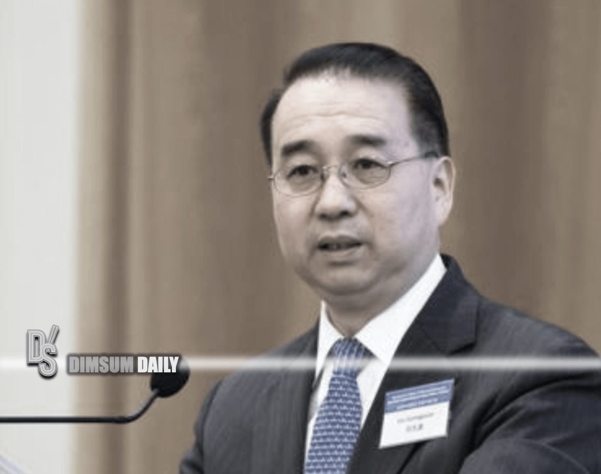 China appoints Liu Guangyuan as deputy director of the Liaison Office in Hong Kong - Dimsum Daily