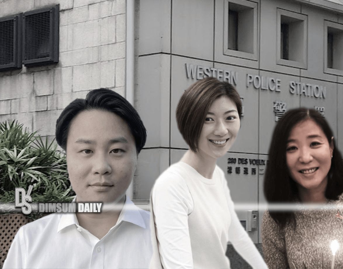 National Security Department interrogates Elmer Yuen's son and daughter ...