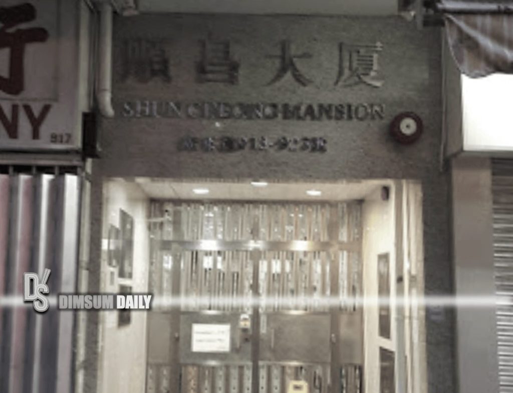 Large tiles fall off wall in Shun Cheong Mansion in Mong Kok, near miss ...