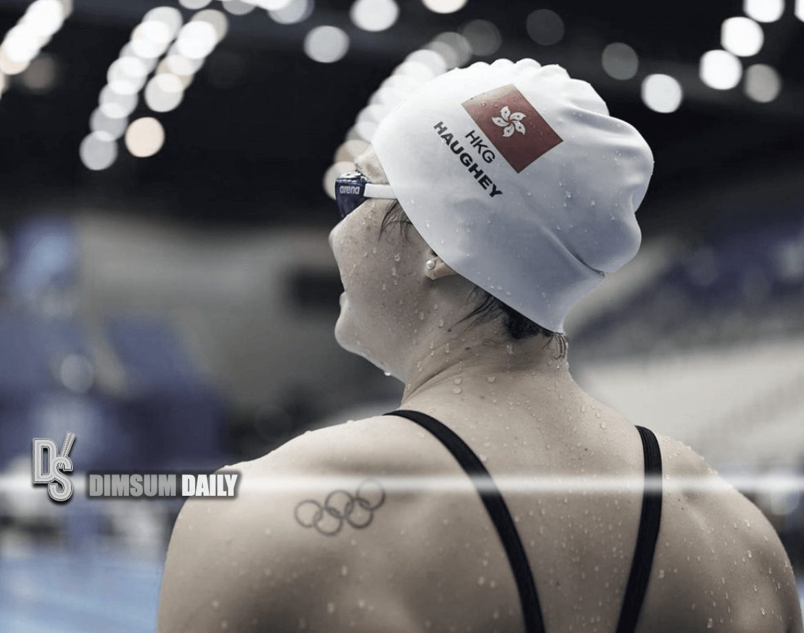 Hong Kong’s Siobhan Haughey advances to women’s 200m freestyle ...