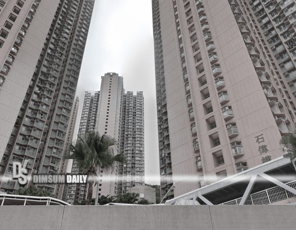 Man jumps to his death from top of Shek Wai House in Kwai Chung ...