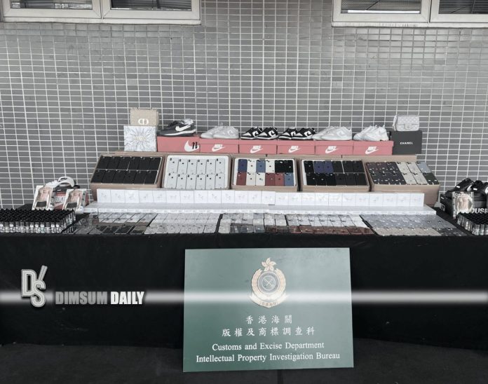 HK Customs seizes counterfeit goods and smuggled e-cigarette oil worth HK$4.3million at Shenzhen ...