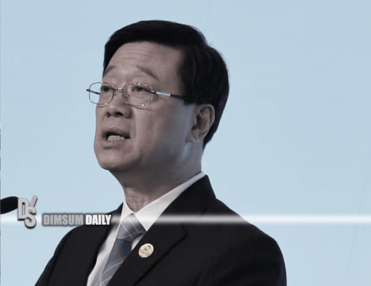 Chief Executive John Lee says Hong Kong government will attend relevant ...