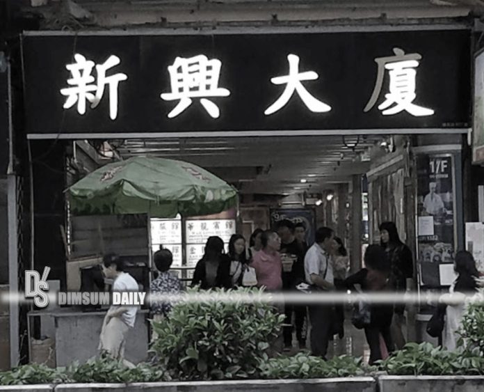 Another near miss as concrete falls from Sun Hing Building in Mong Kok ...