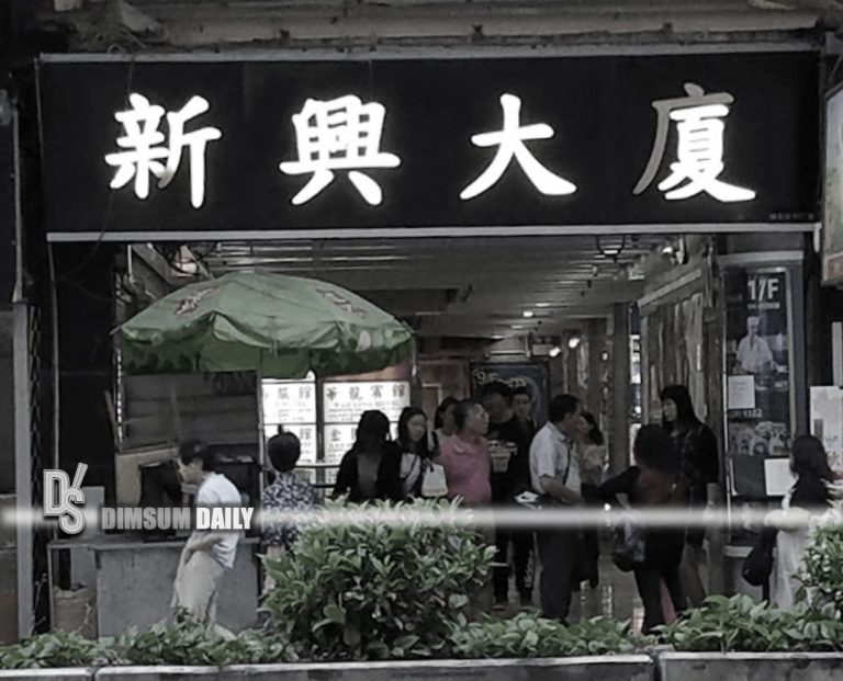 Another near miss as concrete falls from Sun Hing Building in Mong Kok ...