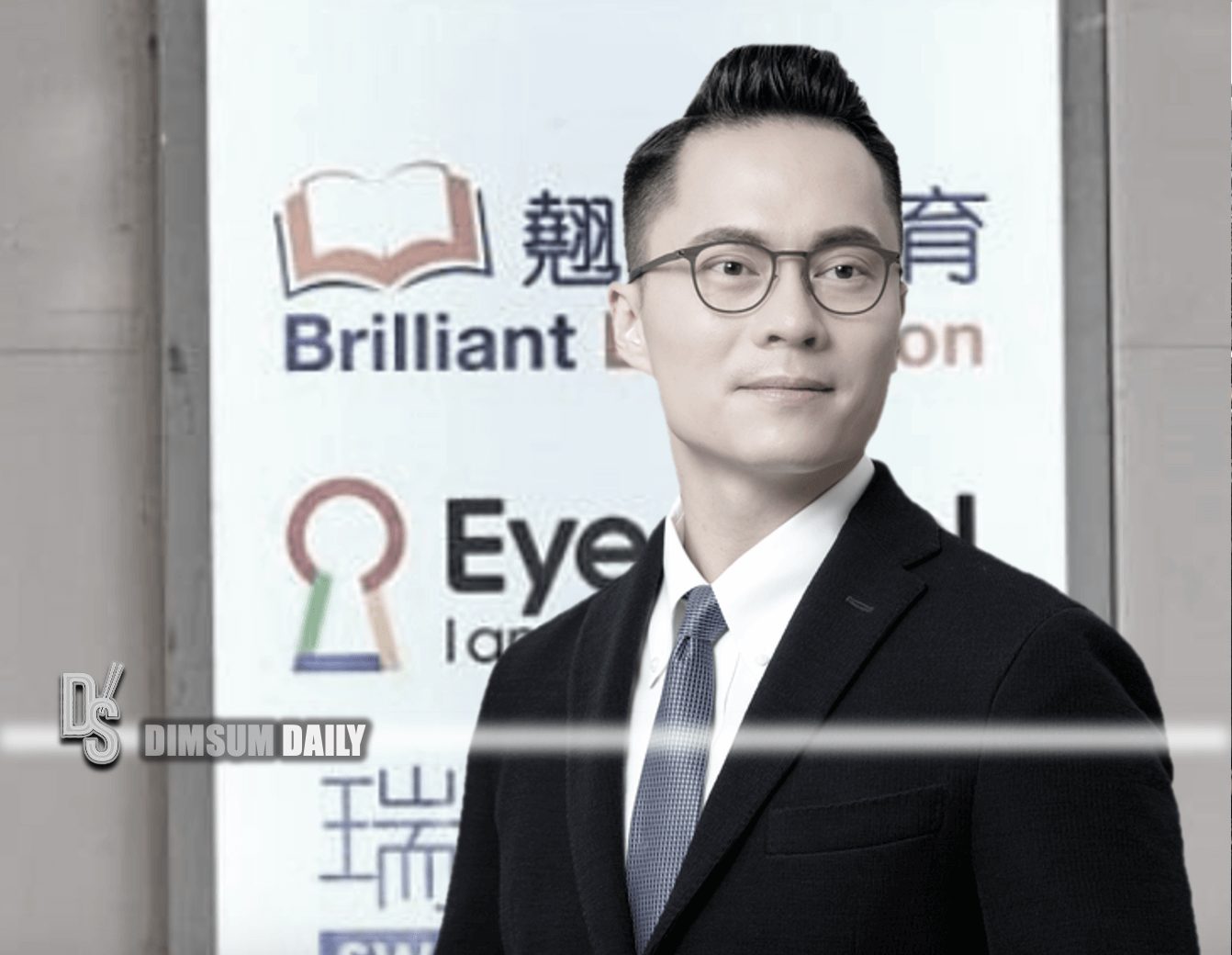 Closure of Brilliant Education tutorial centre chain raises questions as legislator raises ...