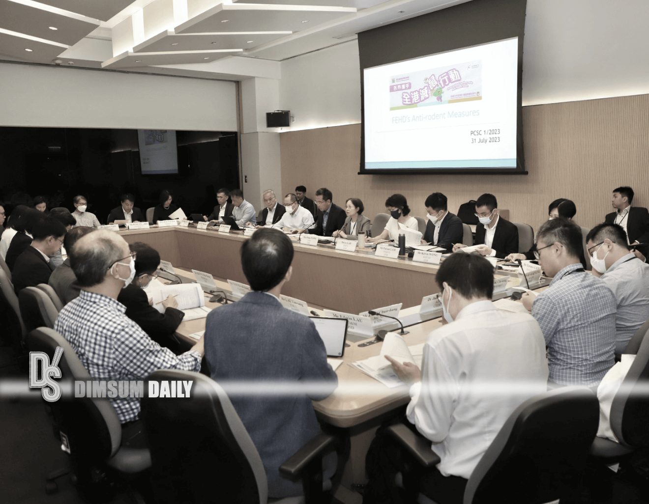 interdepartmental Pest Control Steering Committee reviews anti-rodent ...