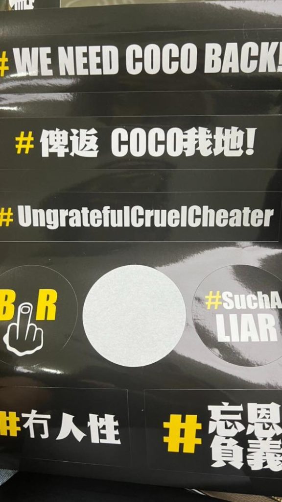 Fans demand justice for CoCo Lee at memorial service, condemning ...