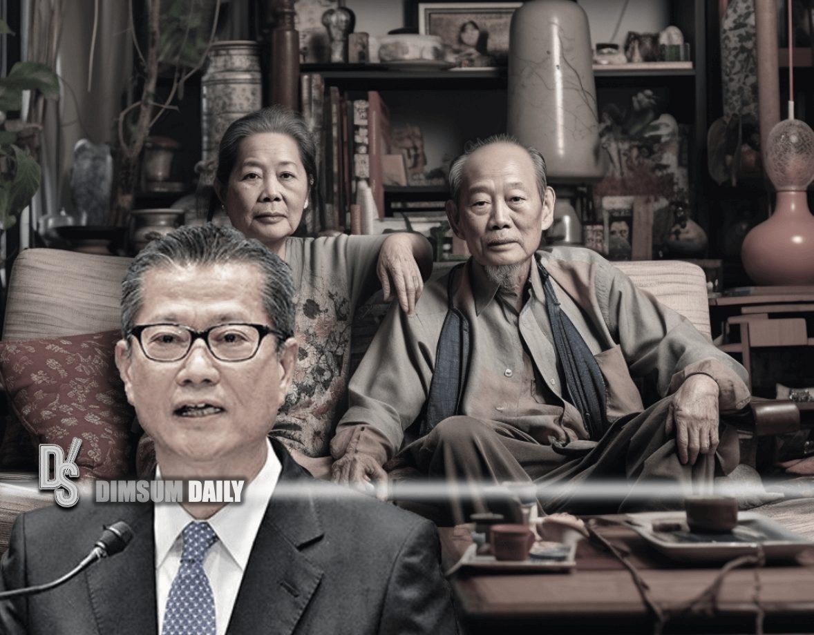 Eighth Silver Bond subscription results announced, exceeding target ...