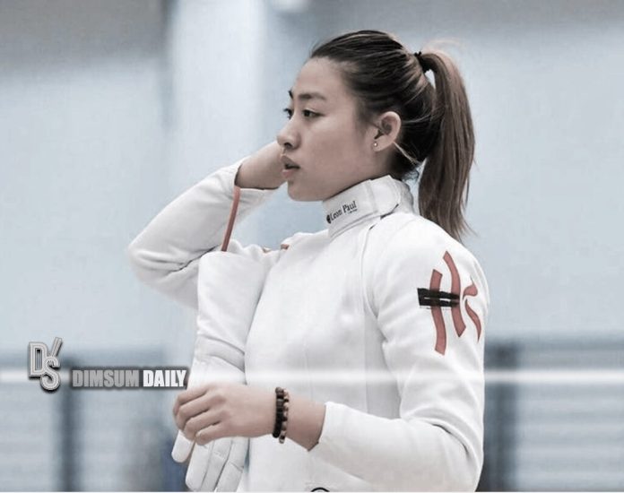 Hong Kong fencer Kaylin Hsieh Sin-yan secures Gold Medal in Chengdu ...