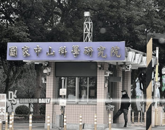 Four injured in chemical explosion at Taiwanese missile facility ...