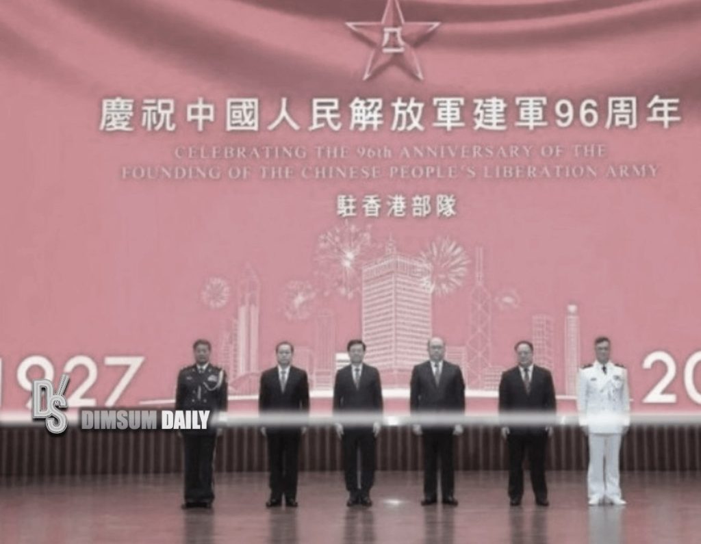 National Security Office Chief Dong Jingwei makes first appearance ...