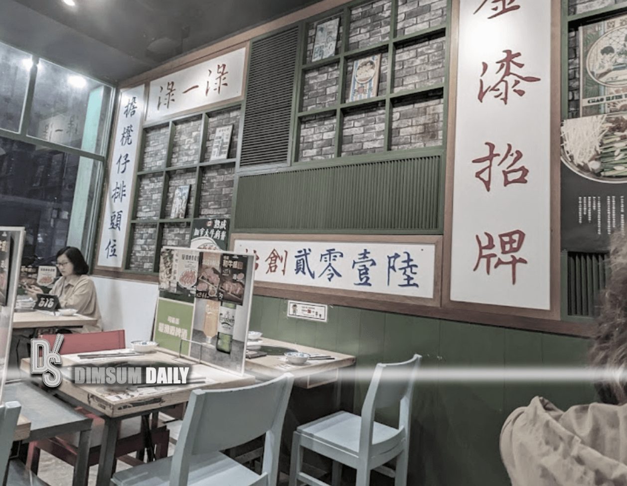 Explosion at 616 Hotpot restaurant on Jaffe Road in Wan Chai injures 3 ...