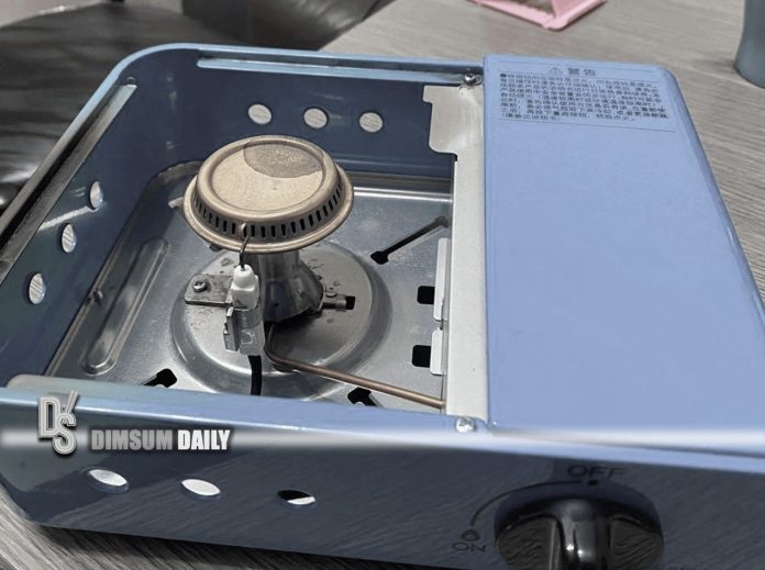 Unapproved portable gas stove causes explosion at 616 Hotpot restaurant ...