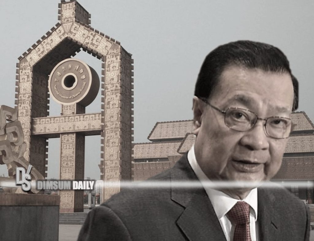 Tam Yiu-chung highlights China's resilience and self-reliance as Hong ...