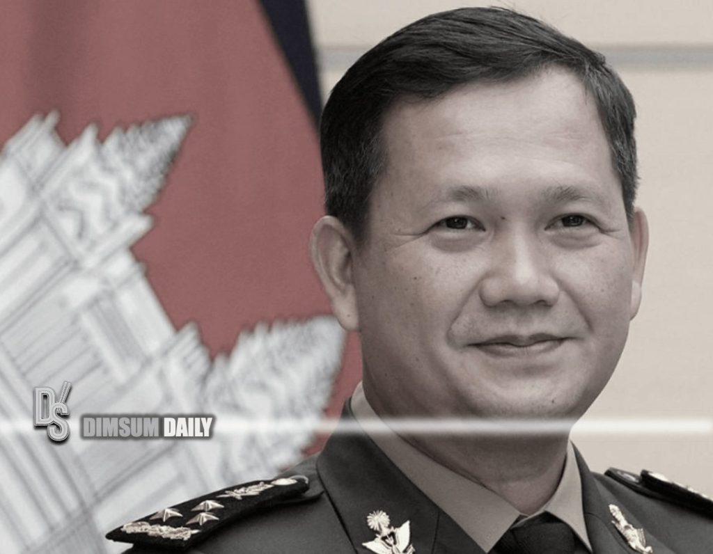 Cambodian King appoints Hun Manet as new prime minister - Dimsum Daily