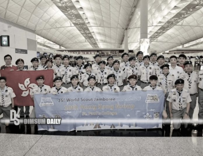World Scout Jamboree ends early, Hong Kong delegation to depart by ...