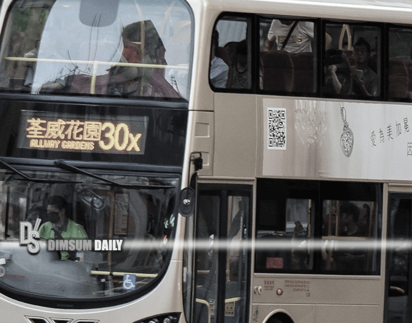 Sun Hing Building in Mong Kok experiences another incident of falling ...