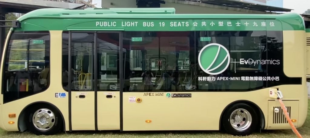 Electric Public Light Buses to be trialed in Hong Kong by year-end, 10 ...